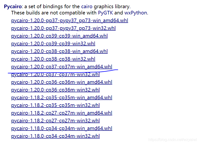 Manim 安装_dvisvgm-CSDN博客