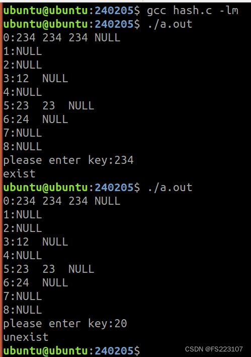 寒假作业：2024/2/5-CSDN博客