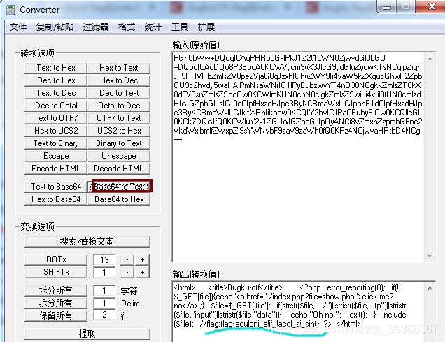 BugkuCTF–flag在index里_ctf in index.php-CSDN博客