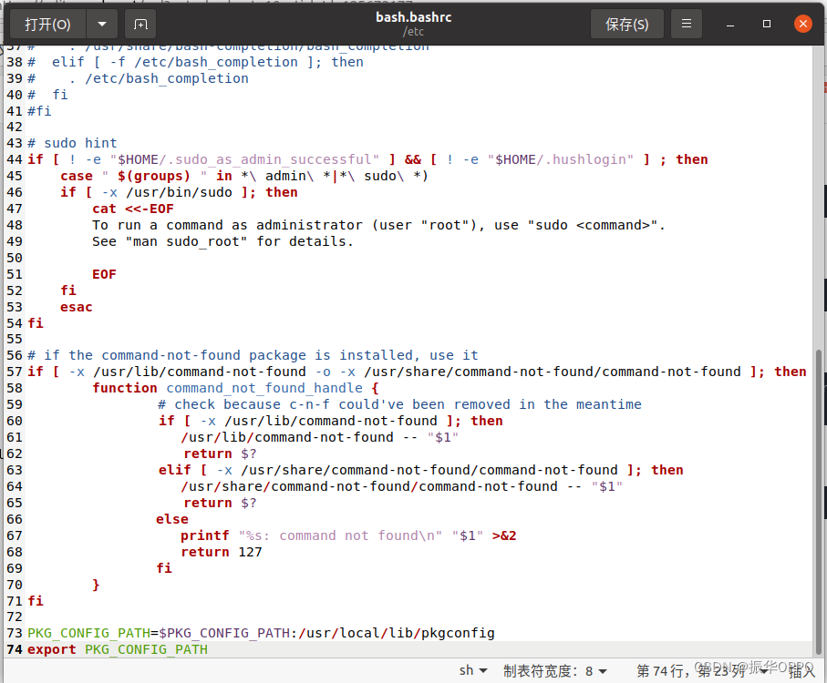 Ubuntu安装OpenCV3.4.5（两种方法&&图文详解）_libopencv-dev-CSDN博客