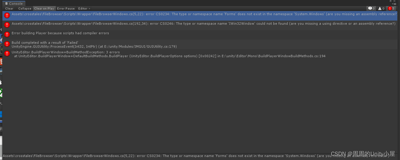 关于Unity使用FileBrowser插件打包报错:The type or namespace name ‘IWin32Window‘ could not be found.说明_the ...