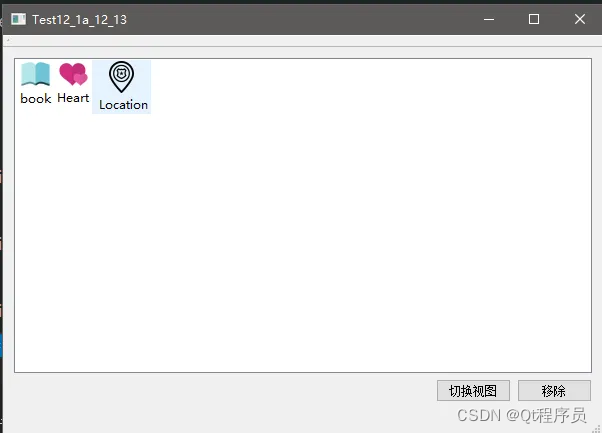 Qt树、列表和表格 The Item Views_qt 列表-CSDN博客