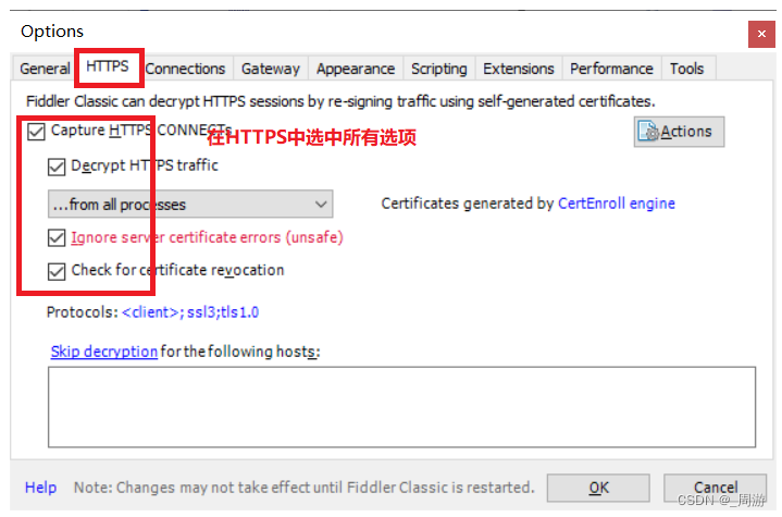 【JavaEE】_Fiddler抓包HTTP请求与响应_java获取fiddler的请求-CSDN博客