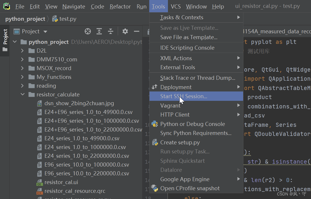 PyQt5远程开发记录_pycharm 远程pyqt-CSDN博客