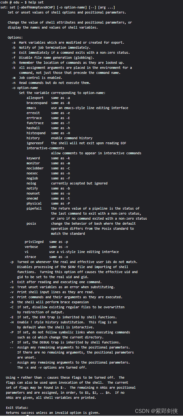 Linux shell编程学习笔记28：脚本调试 set命令_set +o posix-CSDN博客
