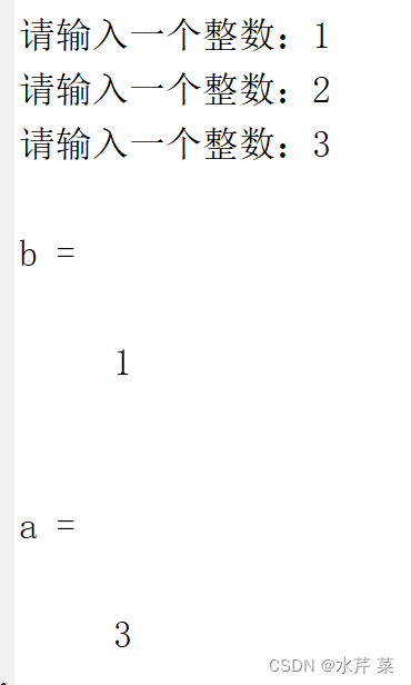 3、matlab程序设计与应用刘卫国（第三版）课后实验三顺序结构程序设计matlab第三版实验3 Csdn博客