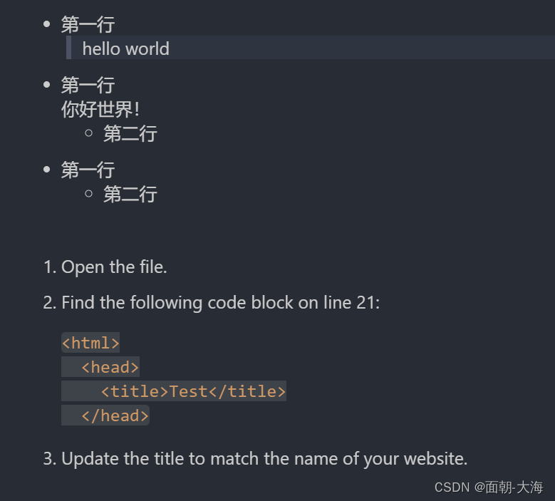 markdown_learning： markdown语法 -----在vscode中操作_vscode配置markdown-CSDN博客