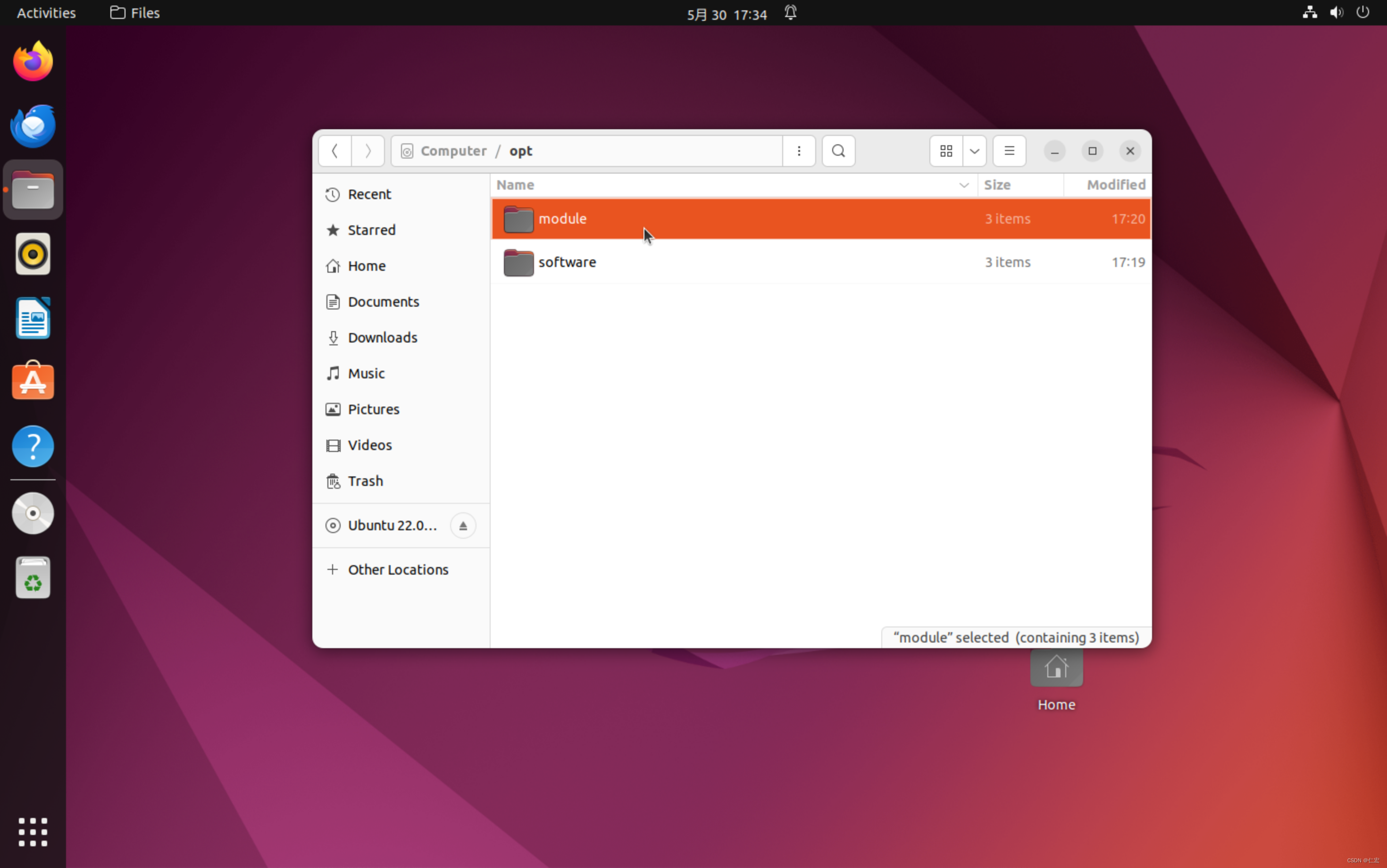 M2 Ubuntu22.04 配置JDK1.8.0_ubuntu22.04 安装jdk1.8-CSDN博客