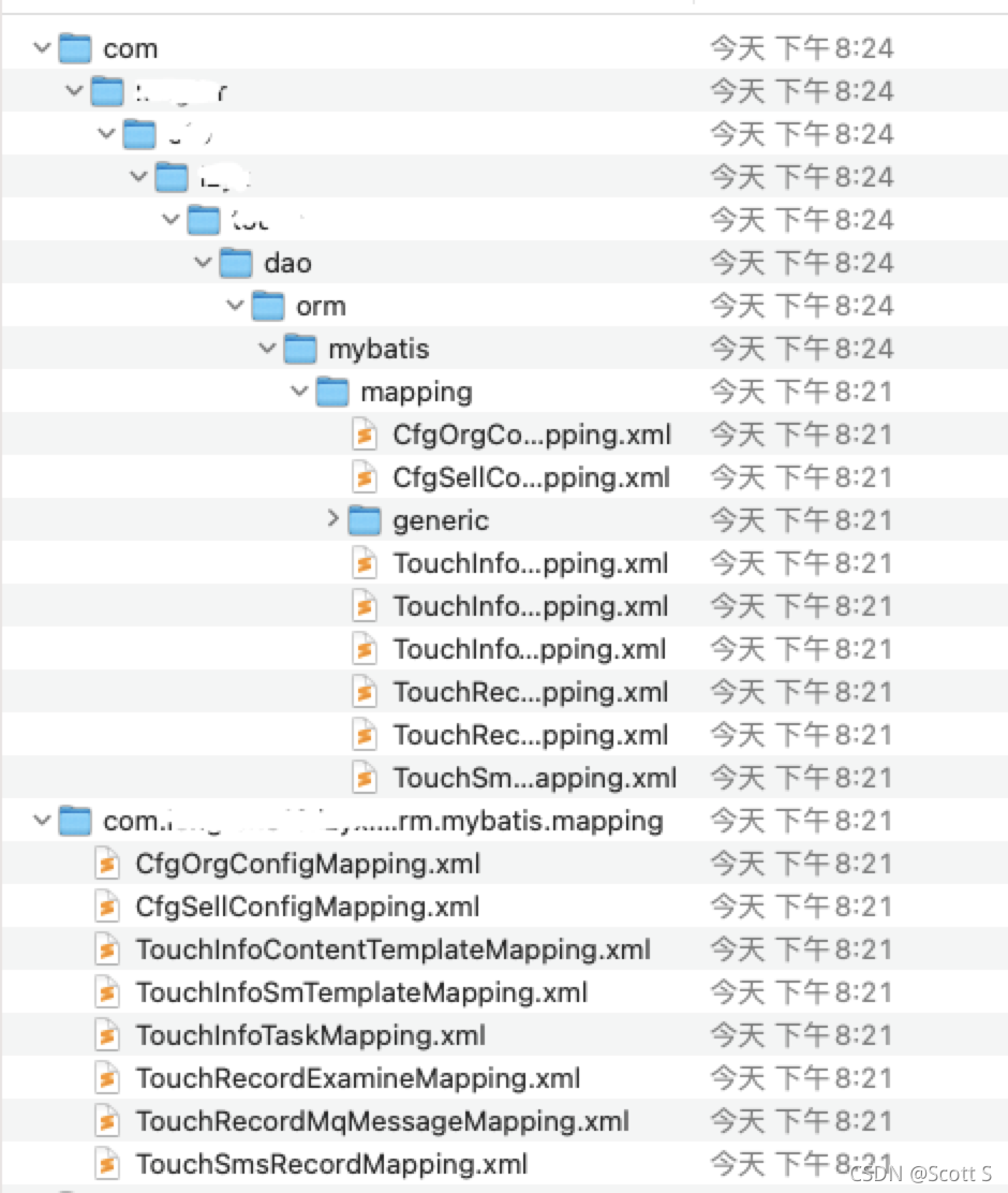 springboot 集成 mybatis-plus报错解决:org.apache.ibatis.binding.BindingException: Invalid bound ...