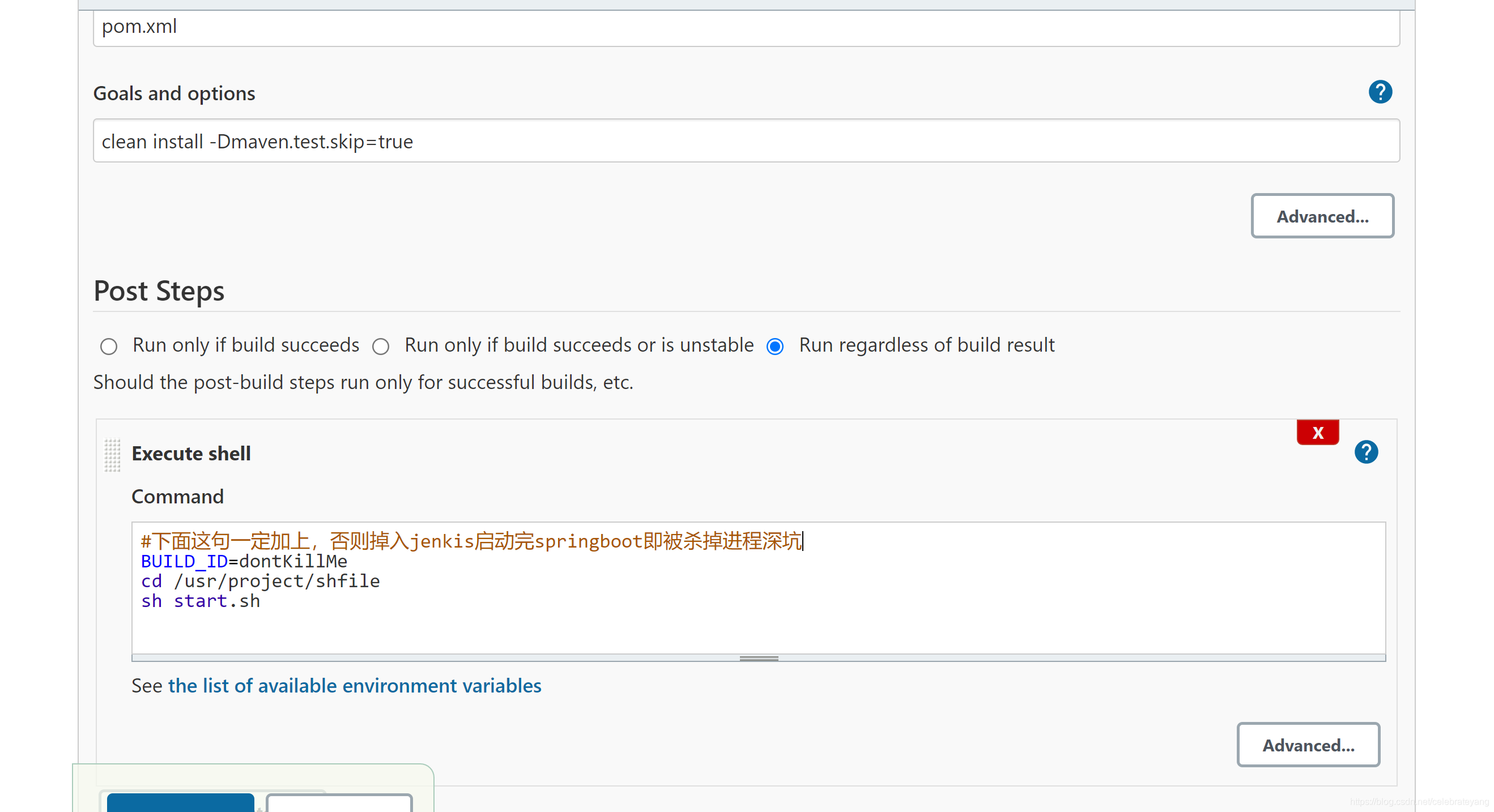 jenkins vue nginx springboot gitee centos_jenkins配置springboot和vue到ngnix运行-CSDN博客