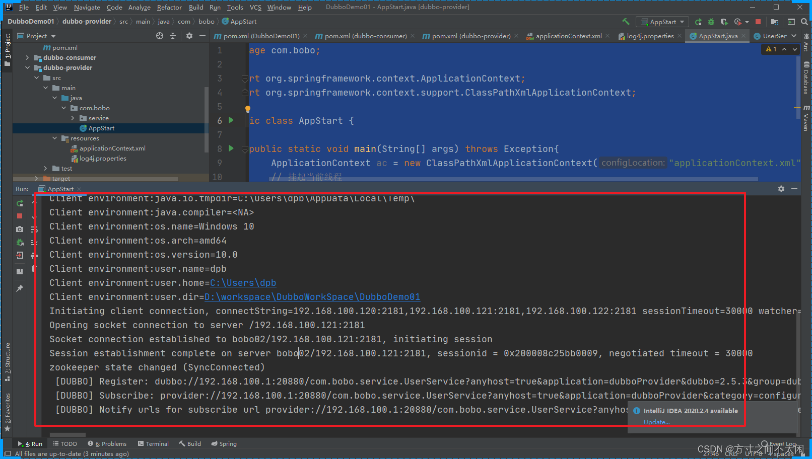 Java经典框架之Dubbo_java dubbo-CSDN博客