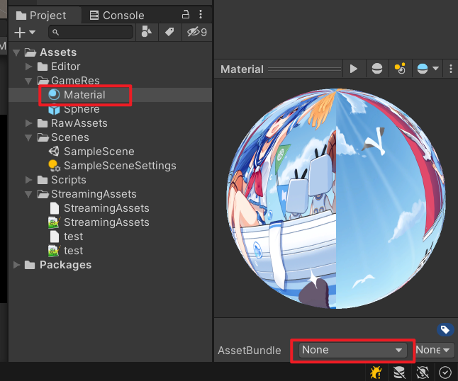 Unity 打包与加载AssetBundle（加载对应的依赖）_unity manifest 加载-CSDN博客