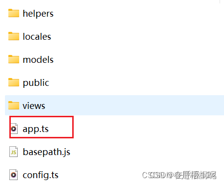 如何通过radsystem源代码启动项目----2-CSDN博客