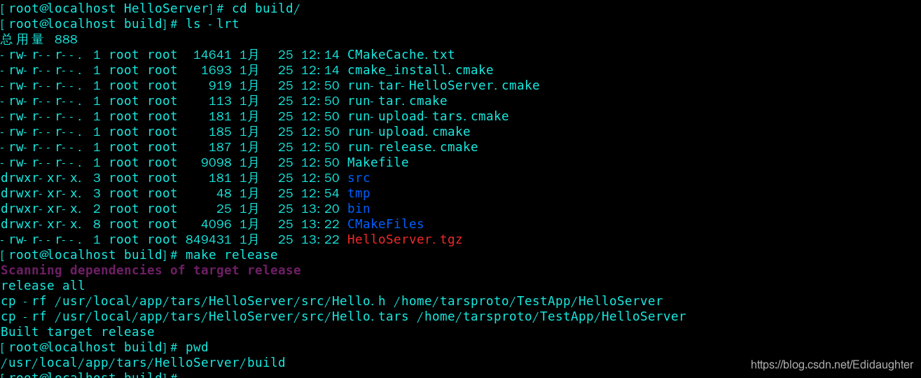 【TARS】用TarsCpp-创建第一个服务_tarsmerge-CSDN博客