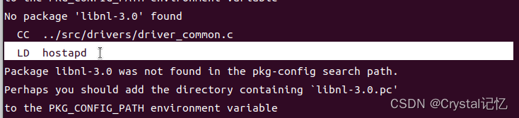 WiFi工具 | hostapd源码下载与交叉编译_hostapd下载-CSDN博客