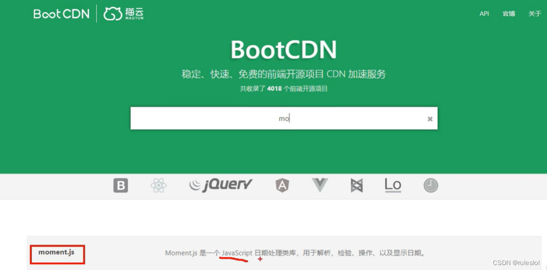 Vue23-过滤器filters-CSDN博客