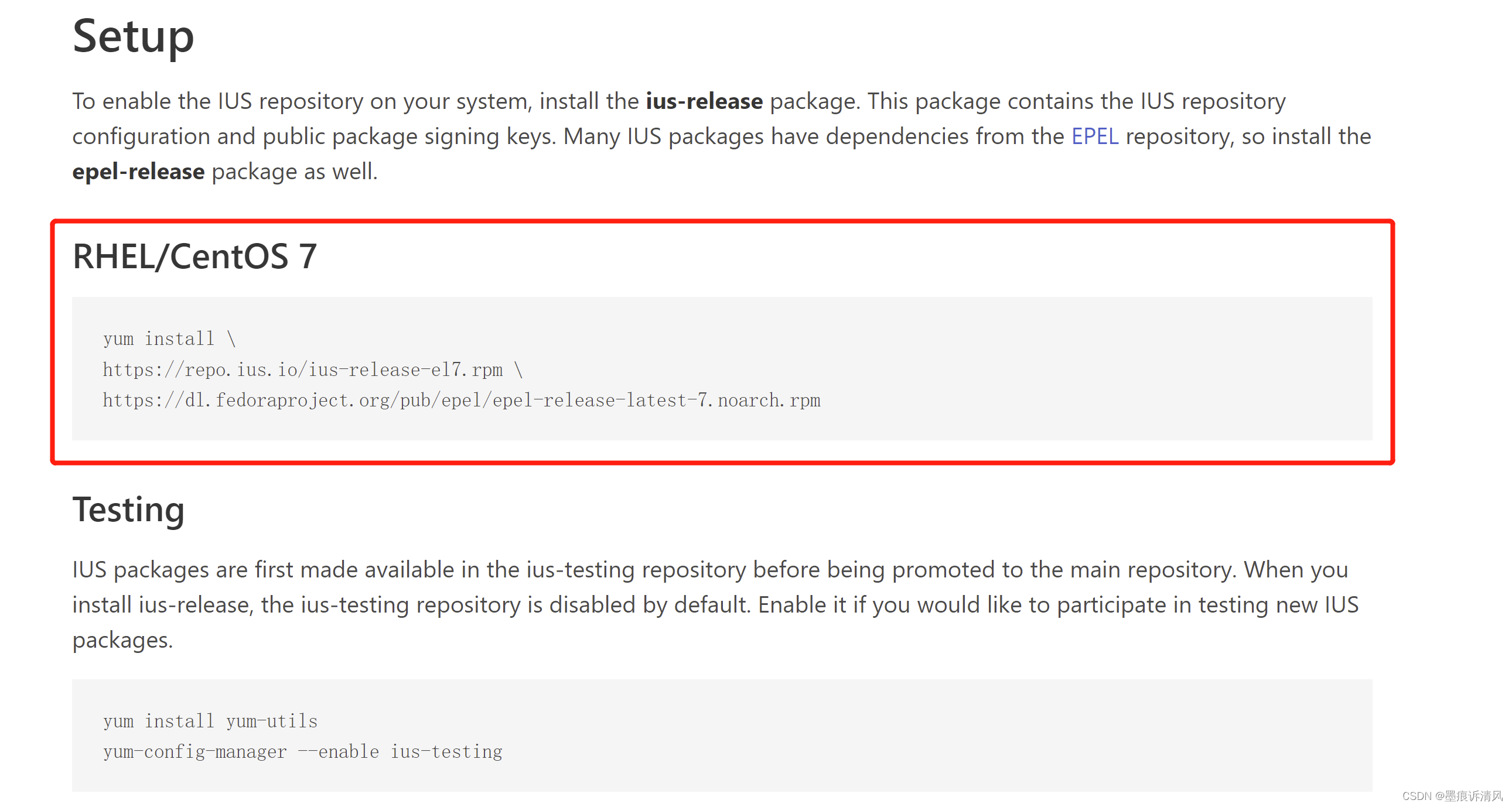 Centos7升级最新git_centos7更新git-CSDN博客