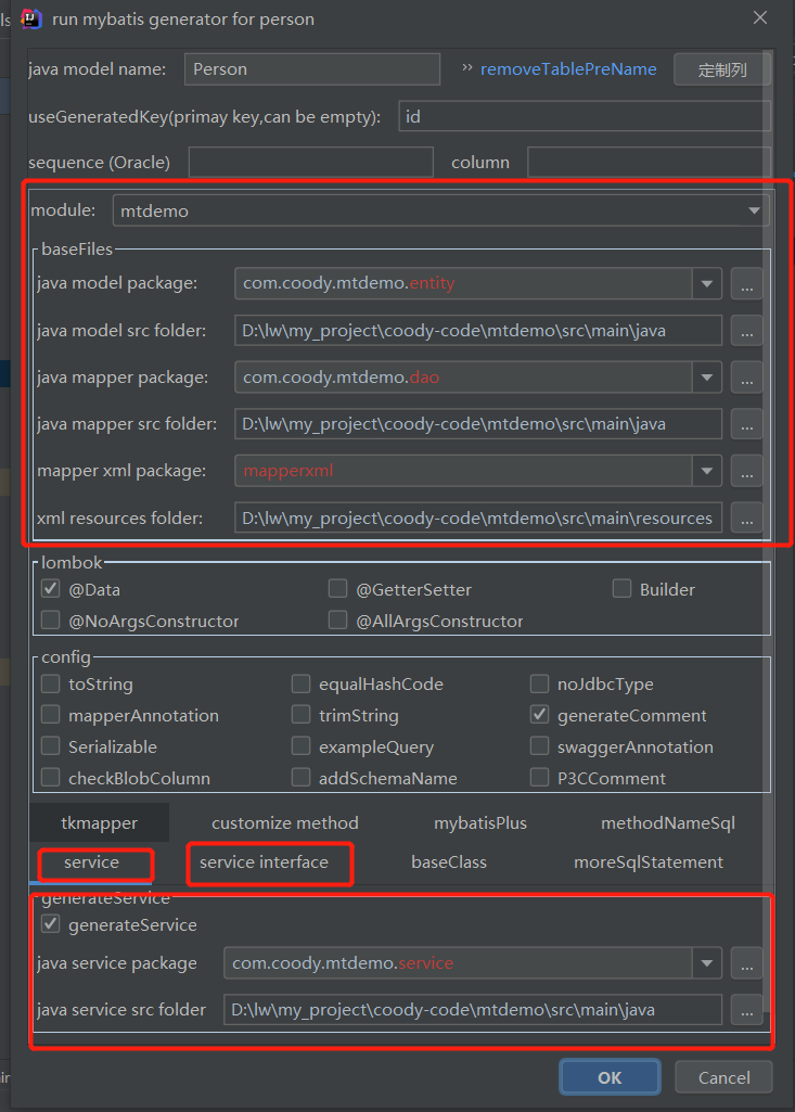 IDEA使用Mybatis插件 MyBatisCodeHelper-Pro_mybatiscodehelperpro插件-CSDN博客