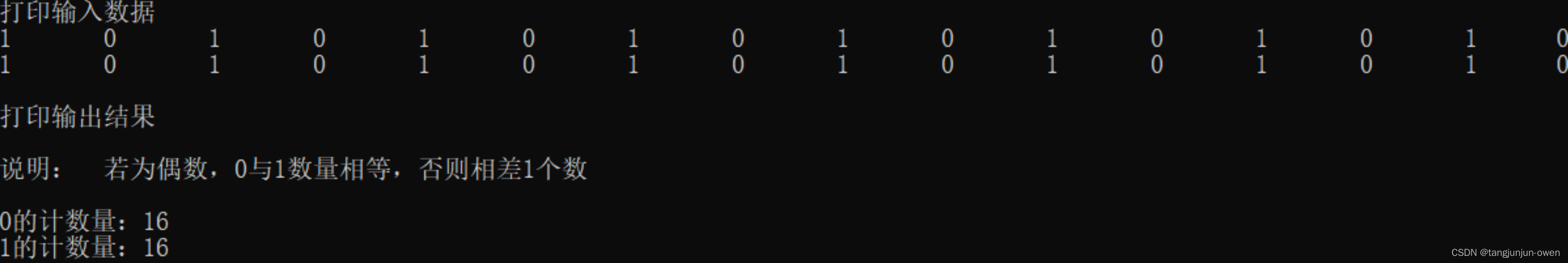 第九章 CUDA原子(atomic)实战篇_CUDA-CSDN专栏