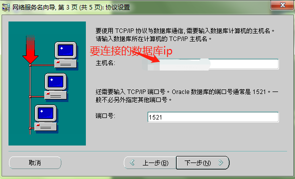Oracle数据库备份，导出、导入表结构和表数据oracle数据库用户下的所有表备份 Csdn博客