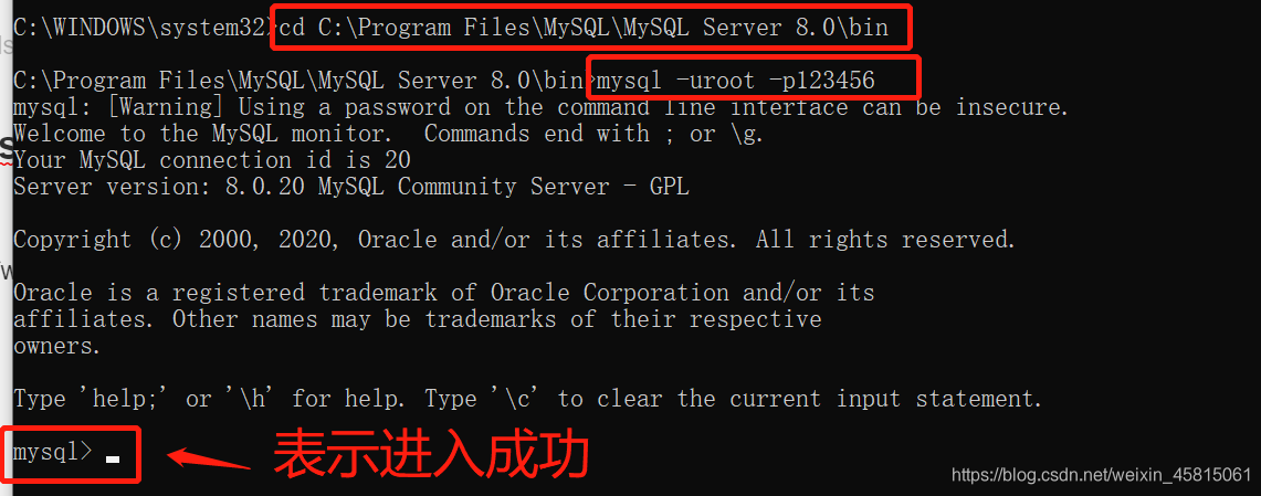 java.sql.SQLException: Unable to load authentication plugin ‘caching_sha2_password‘.解决方法_caused ...