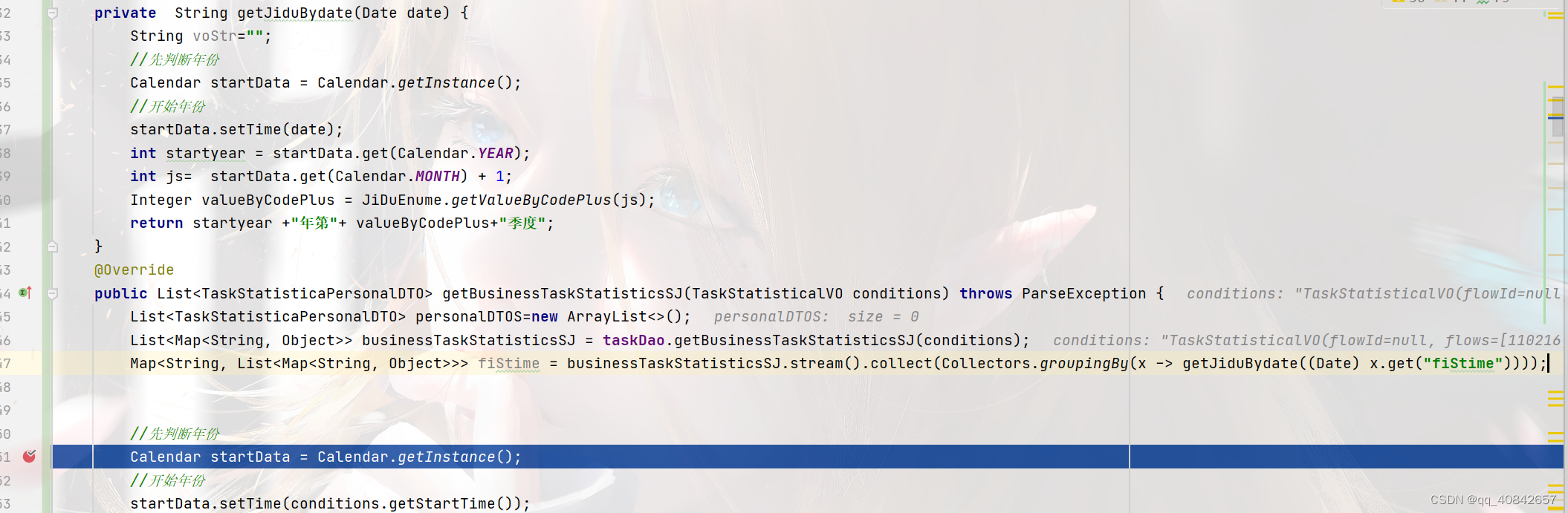 lambda表达式的分组应用_lamda表达式 分组-CSDN博客