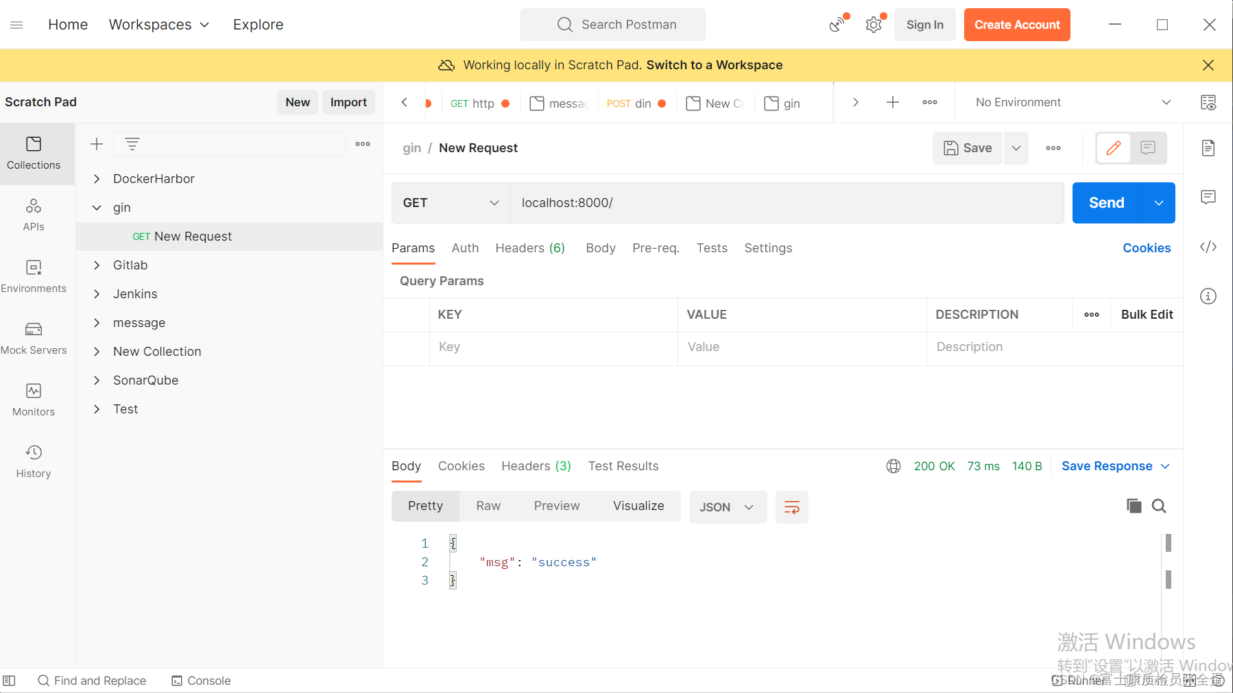 Golang Gin 中间件 Next()方法_gin next-CSDN博客