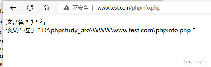 web安全php基础_魔术常量&__FUNCTION__与__METHOD__的区别_& function php-CSDN博客