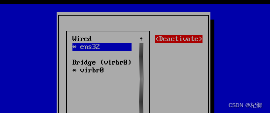 OpenGauss部署过程当中的问题以及解决_failed to connect unknown:7654.-CSDN博客