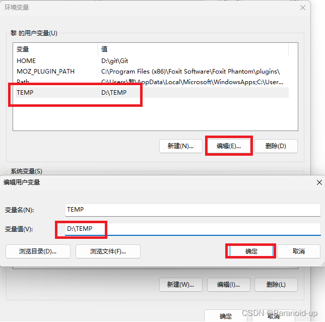 CSS安装出错：Unicode Character Check -＞ Your temp directory path contains Unicode characters ...
