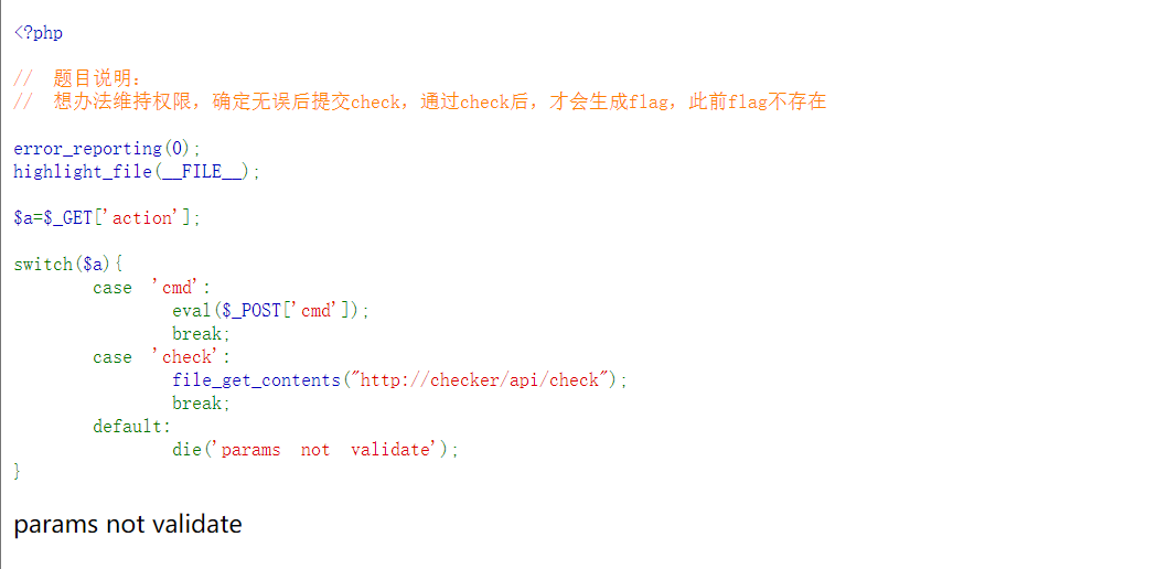 Ctfshow web入门 权限维持篇 web670-web679 详细题解 全_ctfshow webweb670-CSDN博客