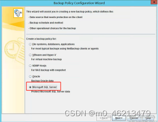 sql server 使用NBU来备份恢复_nbu备份sqlserver-CSDN博客