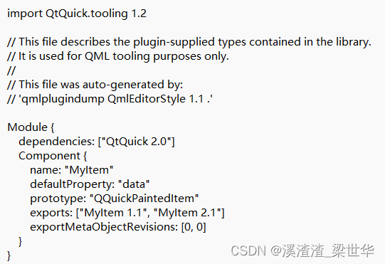 Qt QML的插件(Qt Quick 2 Extension Plugin)方法_qqmlextensionplugin-CSDN博客