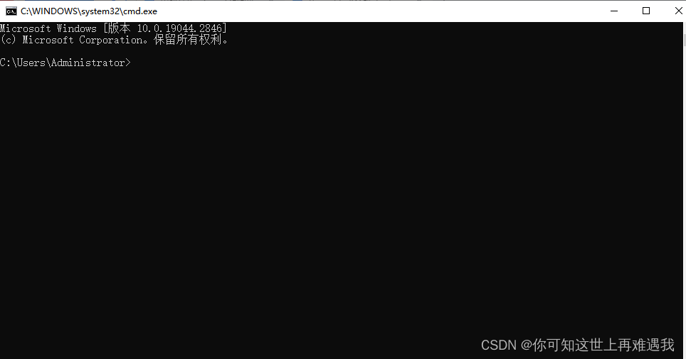 PowerShell介绍和cmd命令行的区别_powershell与dos命令对比-CSDN博客