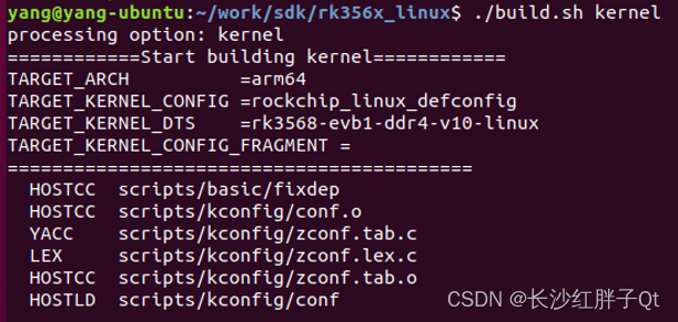 RK3568开发笔记（五）：在虚拟机上使用SDK编译制作uboot、kernel和ubuntu镜像_rk3568编写uboot详解-CSDN博客
