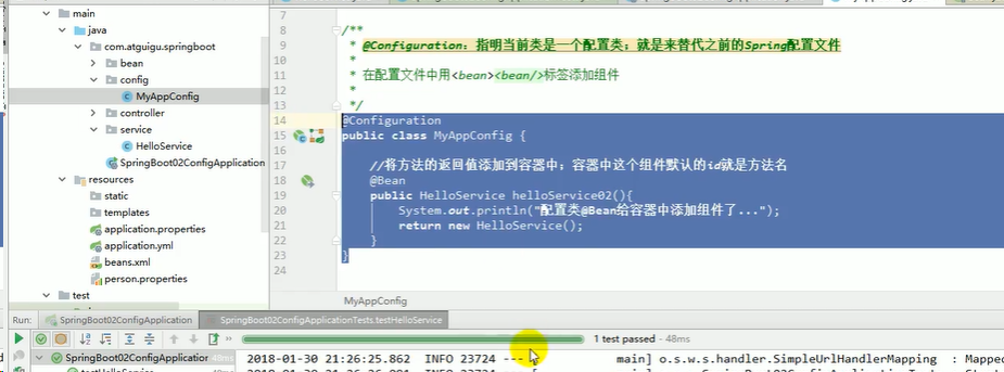 java那些事20240219-springBoot入门-spingboot中@PrepertyResource&@importResource之3-CSDN博客