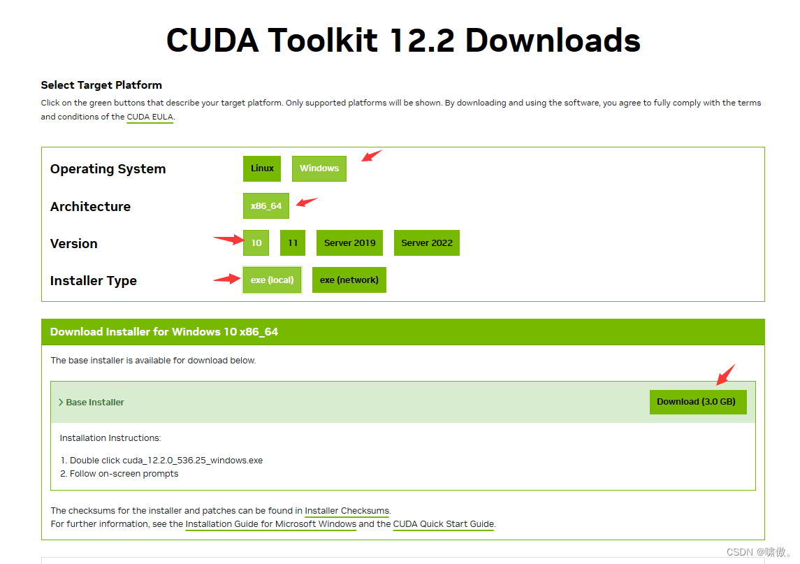 并行计算程序设计案例（CUDA12.2+VS2022+opencv4.8）图像处理_vs2022 opencv cuda-CSDN博客