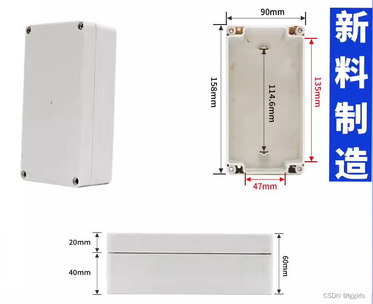 使用STM32F103C8T自制freejoy控制板-CSDN博客