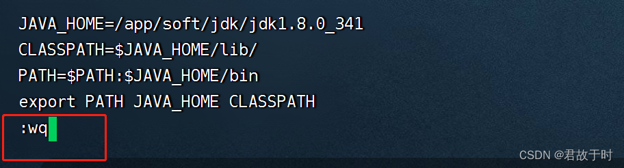 在腾讯云服务器OpenCLoudOS系统中安装jdk（有图详解）_opencloudos 安装jdk-CSDN博客