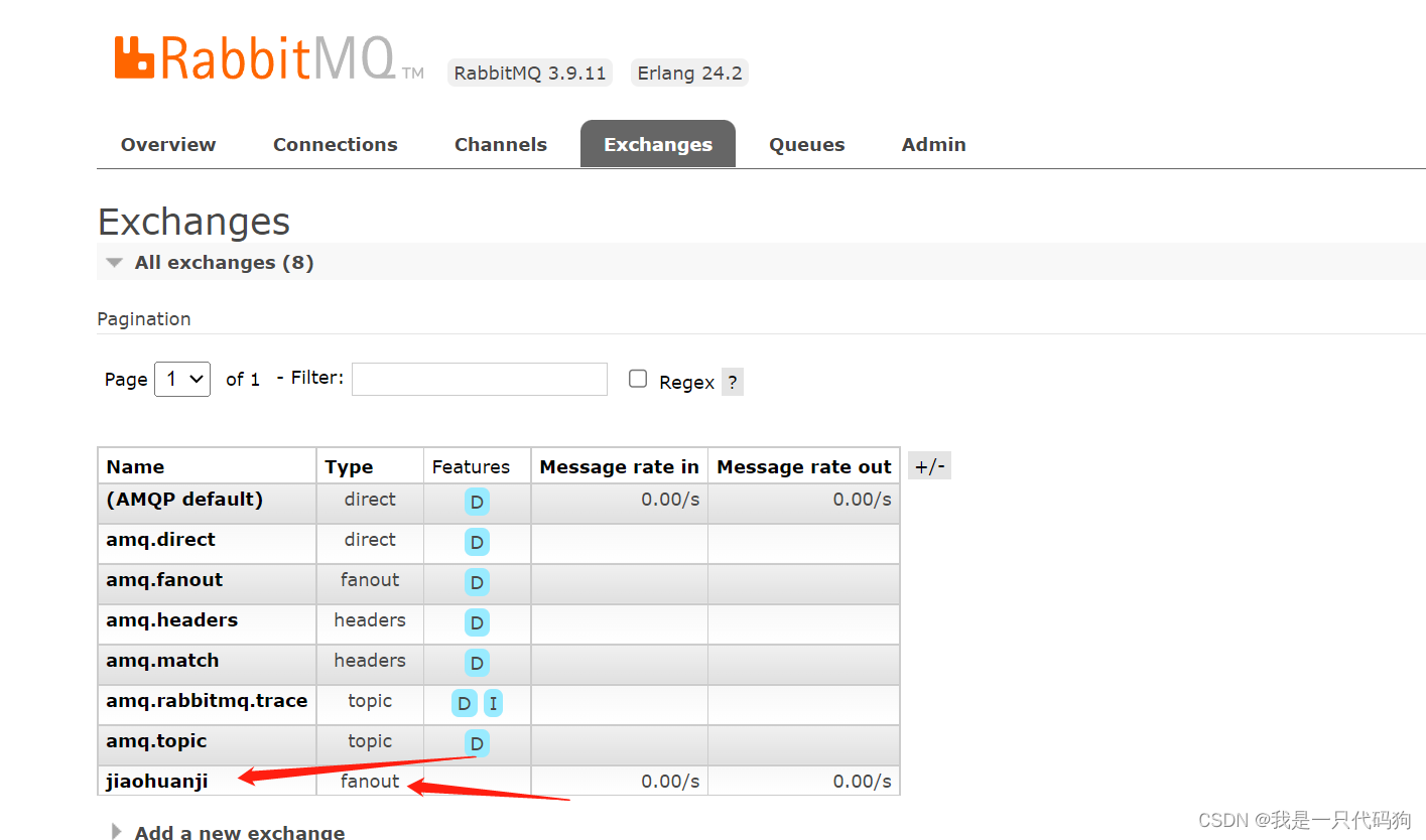 rabbitmq入门_channel.basicconsume-CSDN博客