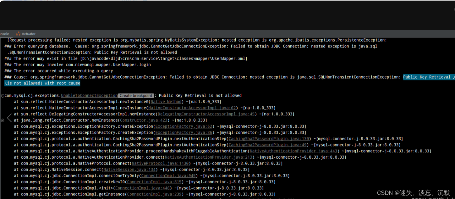 Public Key Retrieval is not allowed_springboot public key retrieval is not allowed-CSDN博客