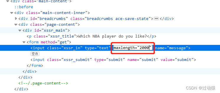 【web-ctf】ctf-pikachu-XSS_ctf xss-CSDN博客