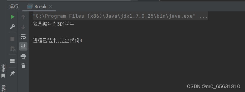 break和continue的用法_continue跳出循环跳过7的倍数-CSDN博客