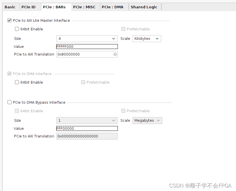 XILINX 7系列XDMA使用_IP核介绍以及工程搭建_xdma ip核详解-CSDN博客