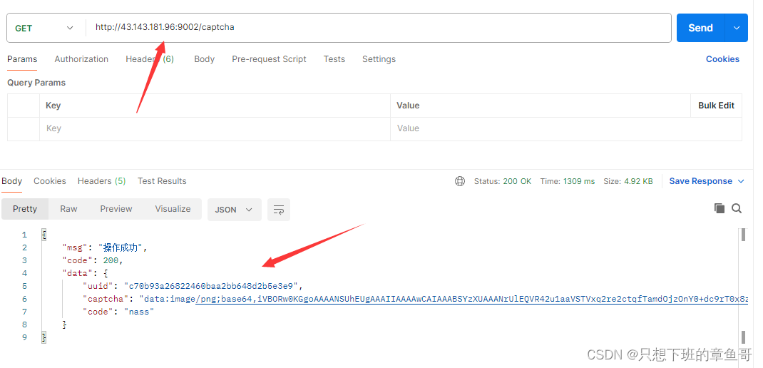 使用docker Compose部署springboot(智慧社区)项目docker Compose 部署springboot服务 Csdn博客