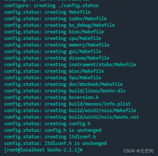 【linux源码学习】【实验篇】使用bochs运行linux0.11系统(搭建一个自己的工作站)-CSDN博客
