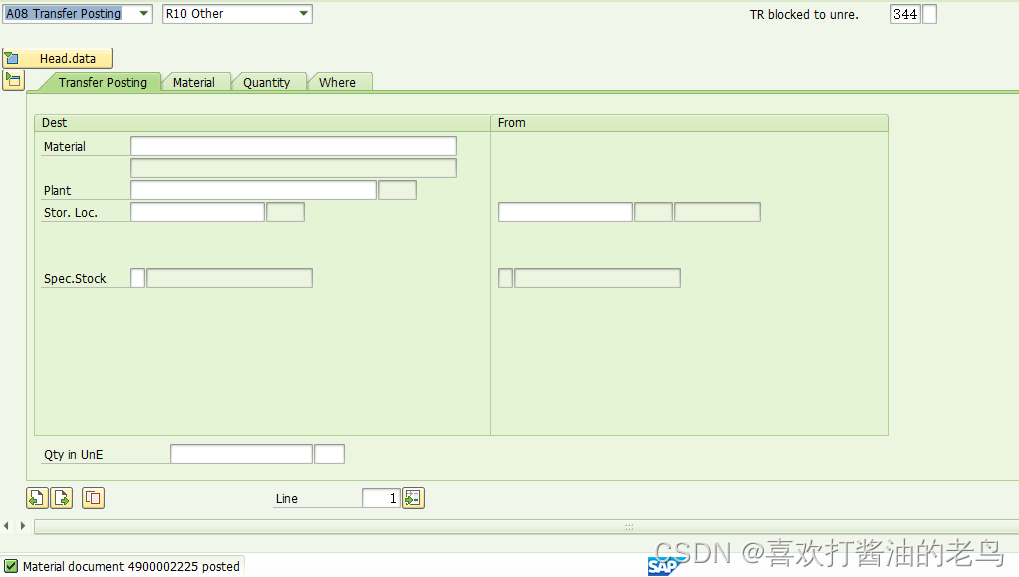 SAP WM中阶跨仓库号冻结物料库存场景下WM层面的行为_sap lt06-CSDN博客