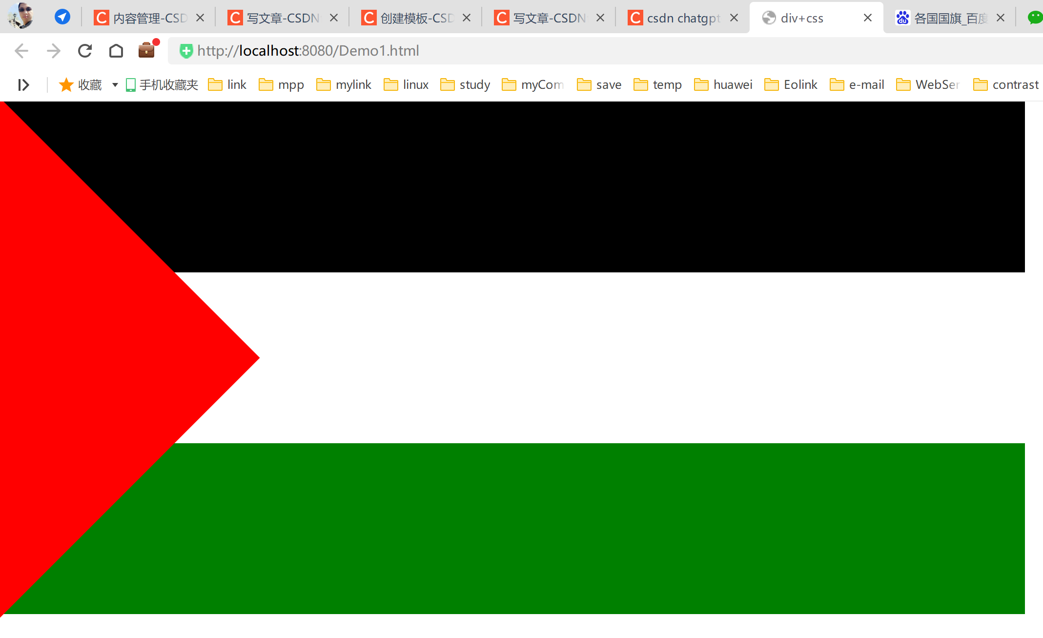 H5+CSS3+JS逆向前置——4、DIV+CSS绘制旗帜练习_h5 css l练习-CSDN博客